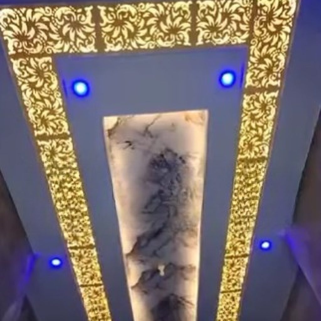 Model Plafon PVC Minimalis Terbaru 2025